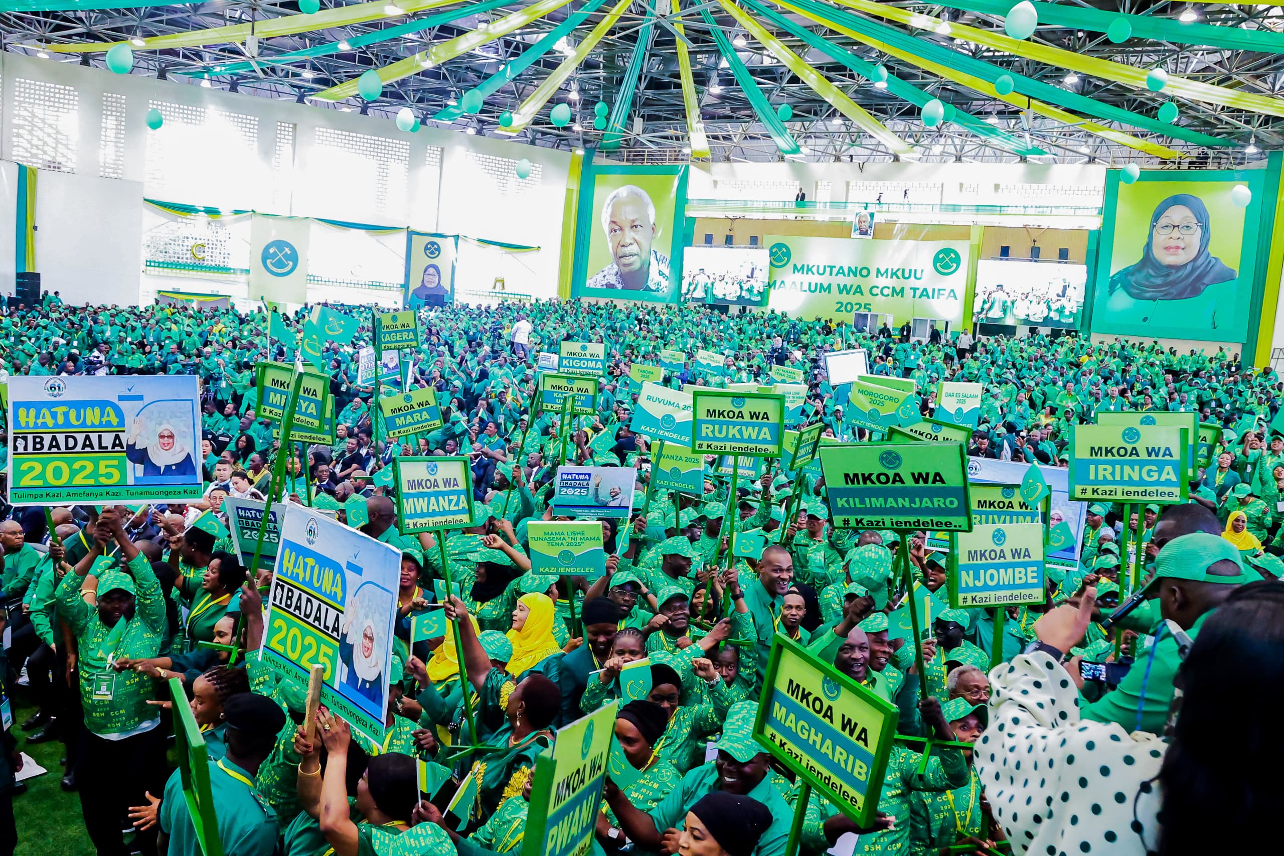 A NATION AWAITS: CCM Party 2025 Special Conference